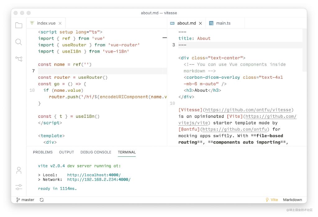 冷门但好看的VSCode主题推荐