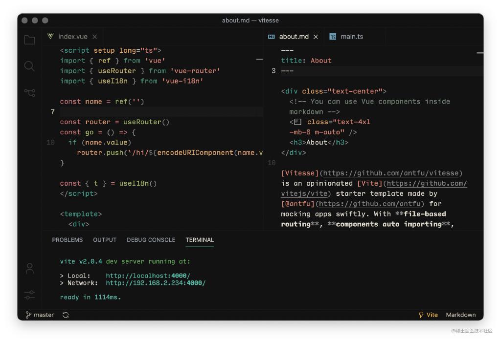 冷门但好看的VSCode主题推荐