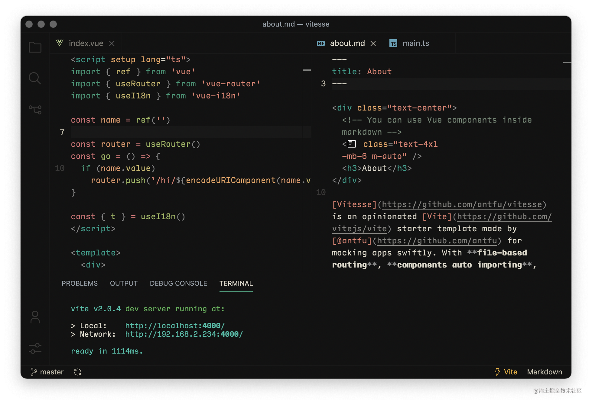 冷门但好看的VSCode主题推荐